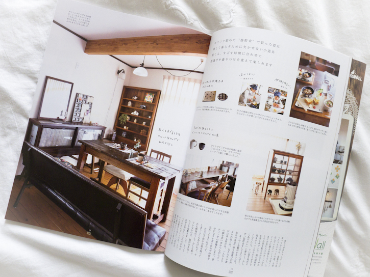 Baum-Kuchen: {Come home!} magazine is back - Vol. 27