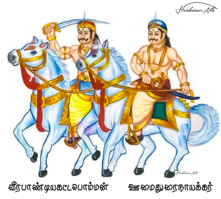First ever Freedom fighters from Tamil Nadu banished by the East India ...