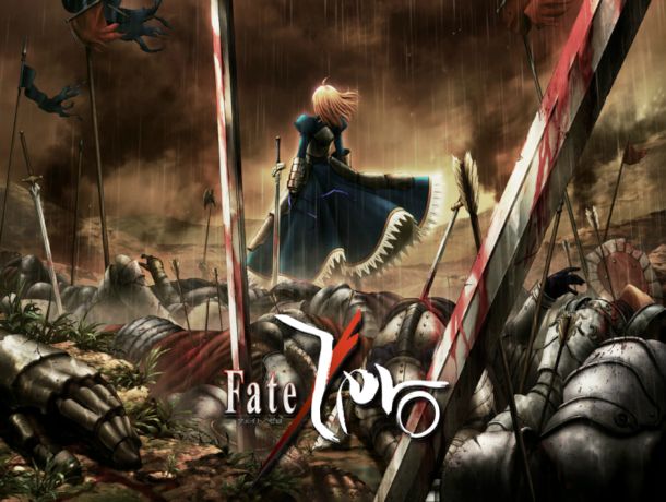 Fate/Zero 25/25 MF