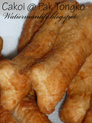 WATIERMANLIFE: Kuih Cakoi @ Pak Tongko