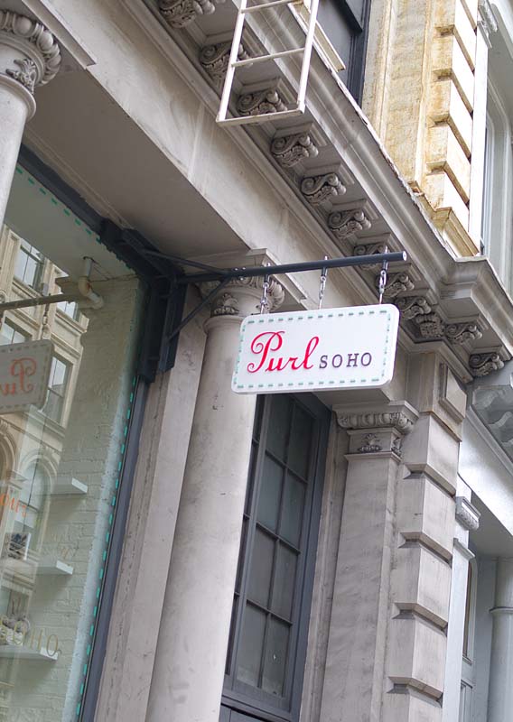 threads and snippets: store crush: purl soho