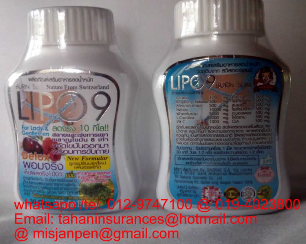 PUTIHSERI BUTIK KECANTIKAN ONLINE: lipo 9 sliming capsule