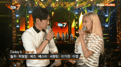 What Apink's Bomi is good at(GIFs)