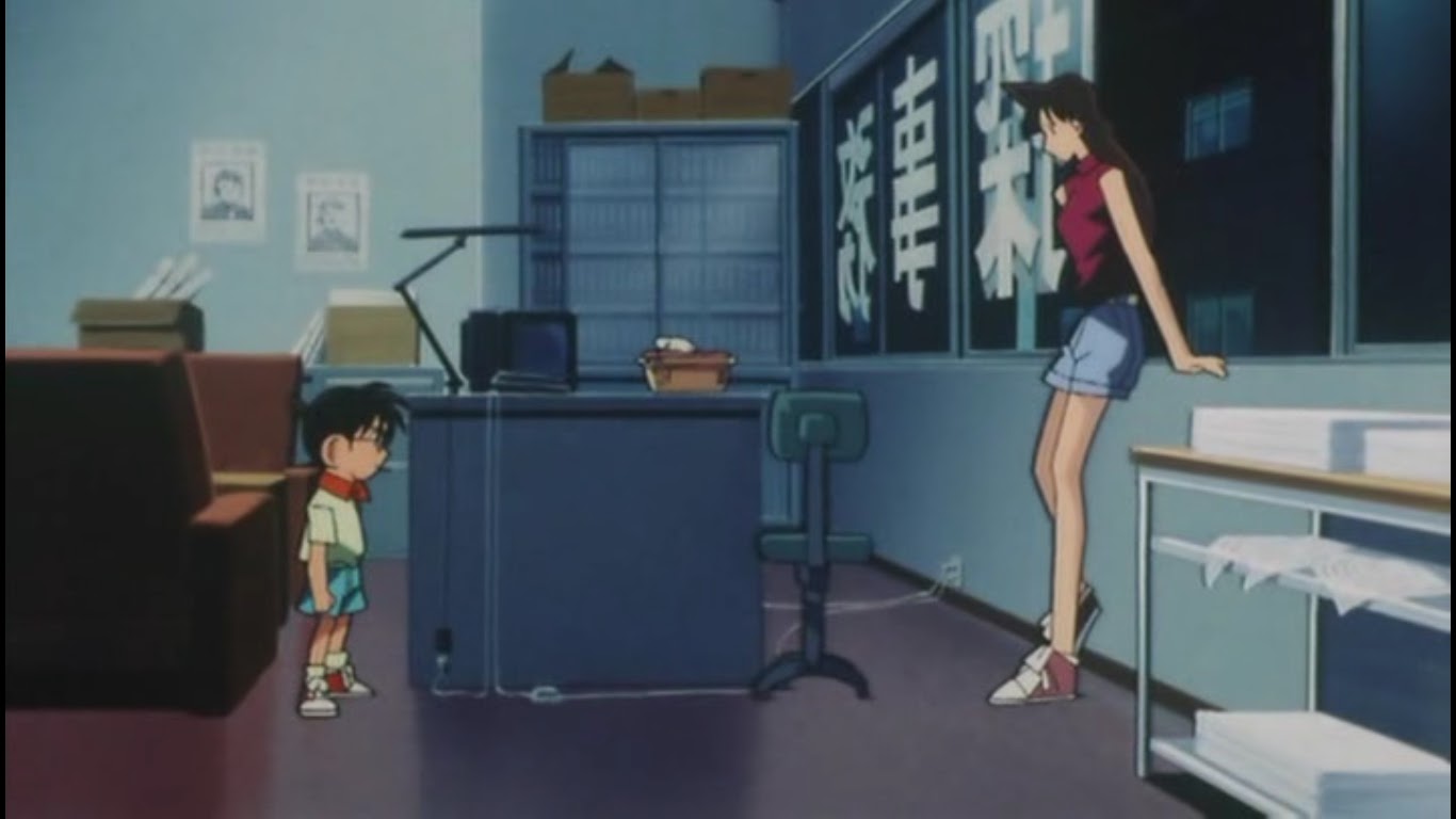 Mine.: Detective Conan's Romantic Scenes