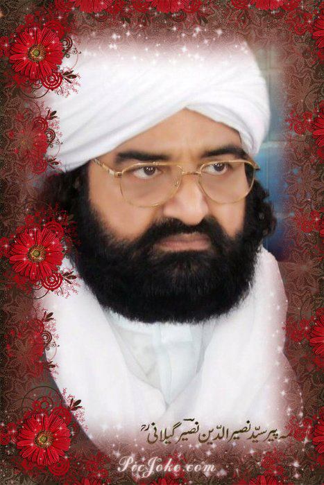 Pir Syed Naseer-ud-Din Naseer Shah Gilani (RA) Charagh-e-Golra