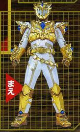 Ultimate Ryukendo Key