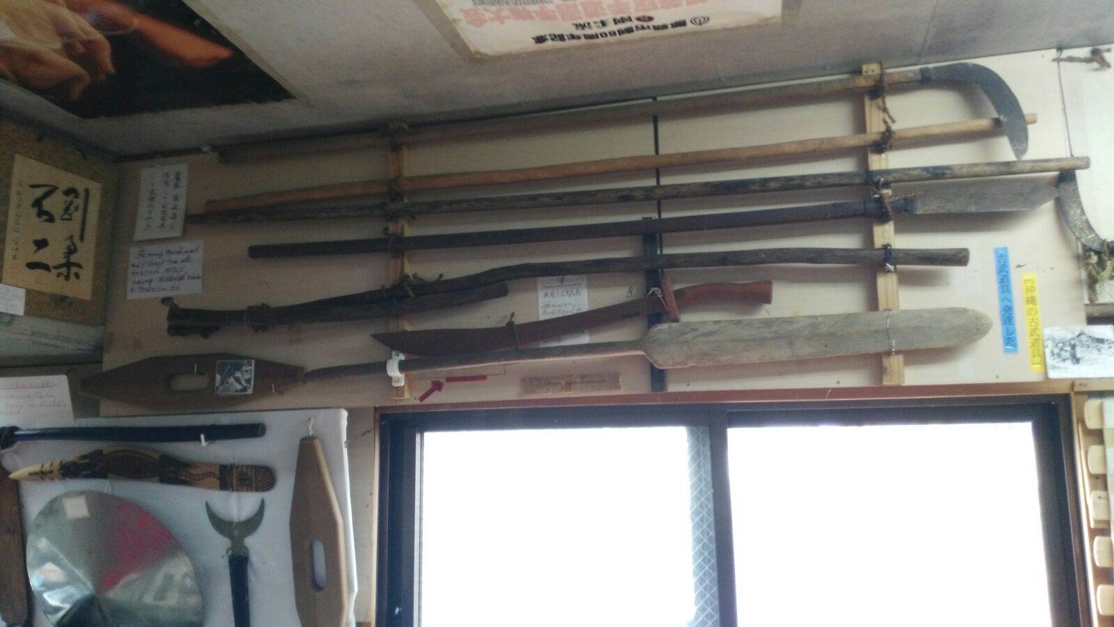 Asociación Malagueña de Goju-Ryu Karate-do: TETSUHIRO HOKAMA: UN ...