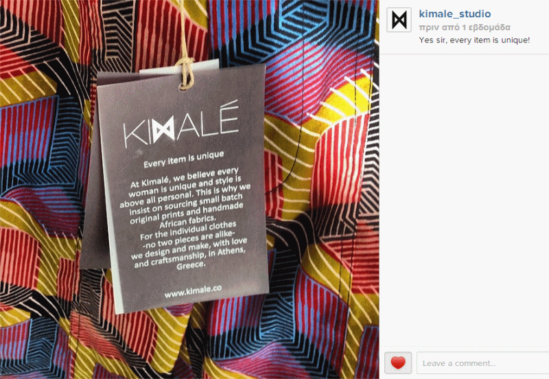 Rebel Visionaire: Kimalé.