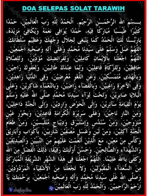 Cara Melakukan Solat Sunat Tarawih 8 Rakaat | Islam itu pilihan ku