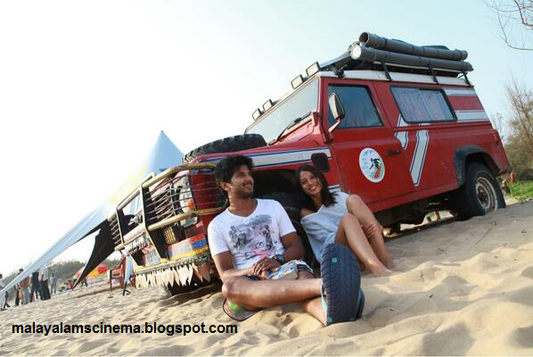 Neelakasham Pachakadal Chuvanna Bhoomi Logo Png