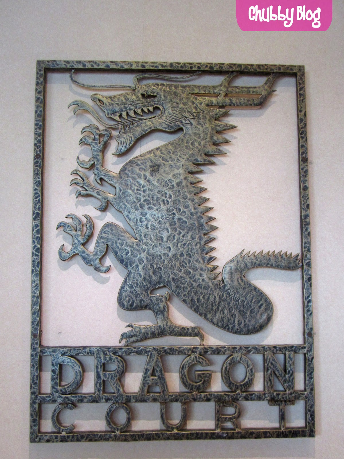 Chubby Blog: Dragon Court Chinese Restaurant