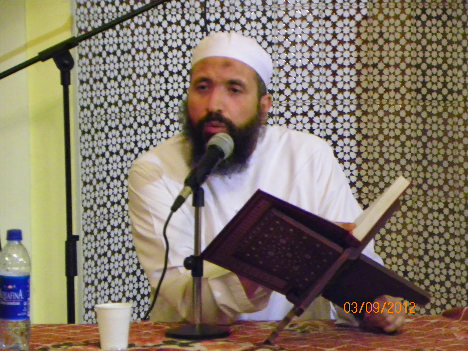 ISLAM ESPAÑA: Lectura e interpretación de Sahih Al Bujari