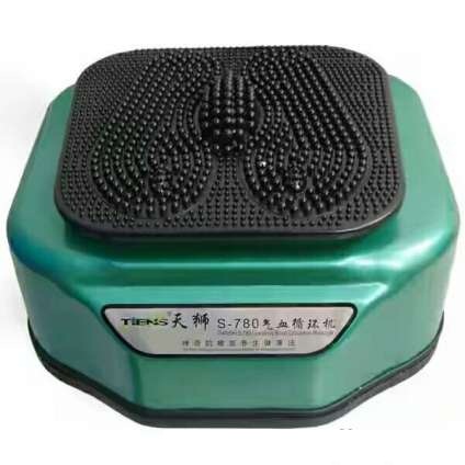 TIENS BCM MACHINE | BLOOD CIRCULATION MACHINE টিয়েন্স ব্লাড ...