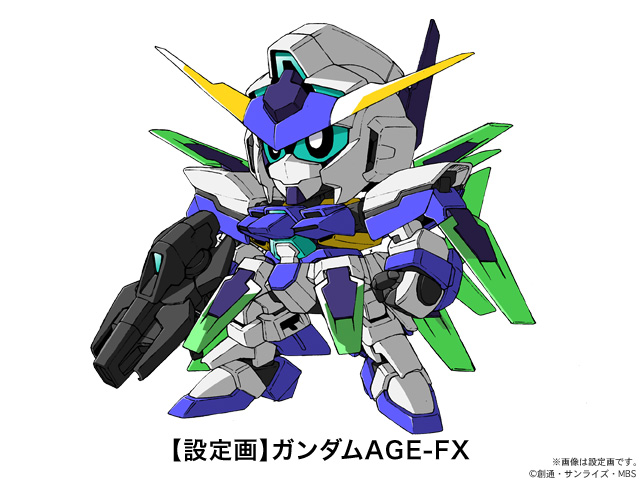 GUNDAM GUY: BB Senshi Gundam AGE-FX - New Images [Updated 11/7/12]