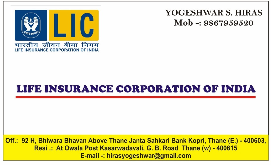 Shree Graphics & Design