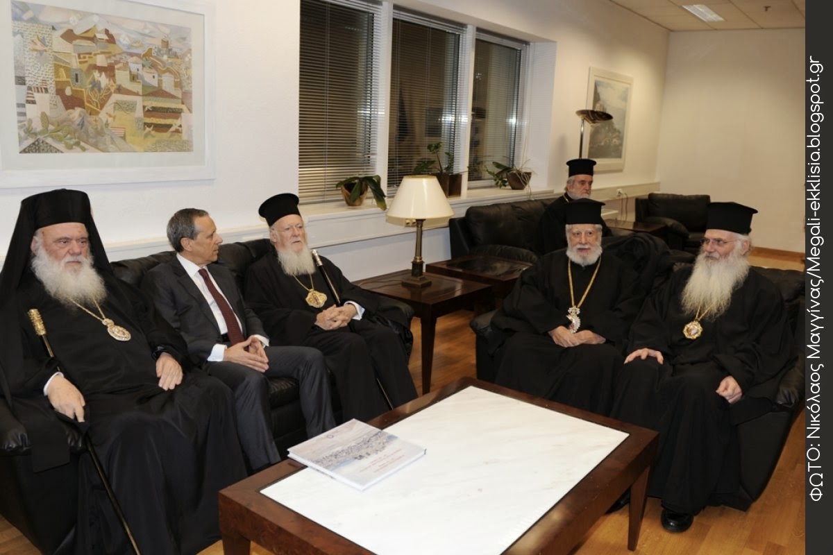 PANAYIOTIS TELEVANTOS: ΔΙΑΛΟΓΟΙ ΤΟΥ ΑΕΡΟΔΡΟΜΙΟΥ ΤΟΥ ΠΕΡΓΑΜΟΥ ΚΑΙ ΤΟΥ ...