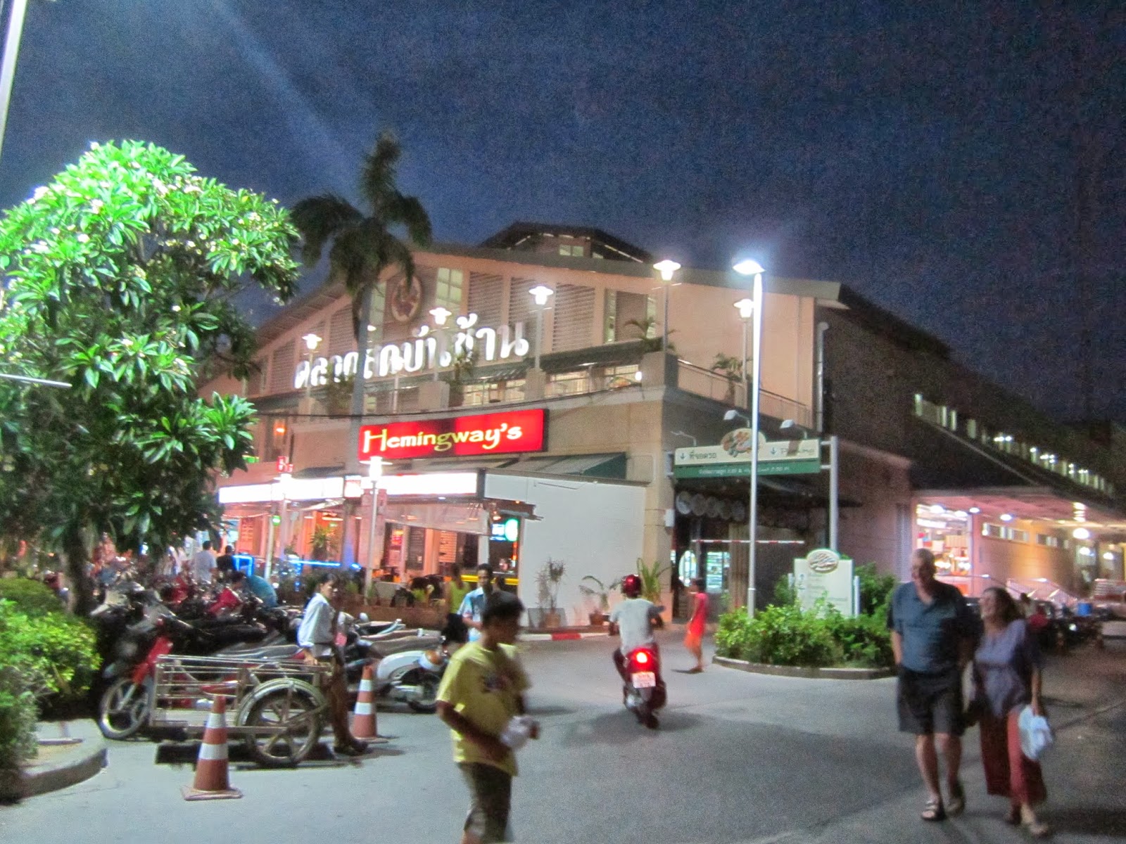 Our Journey : Thailand Phuket - Patong Beach Night Market