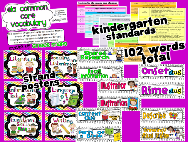 Ginger Snaps: Kindergarten Common Core ELA Vocabulary Cards