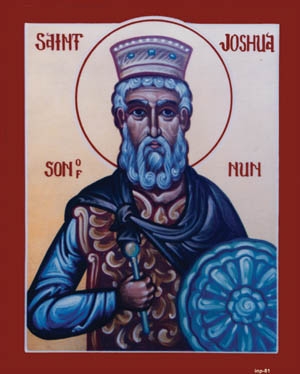 Exploring Orthodoxy: Acts 3:1 - 8:2