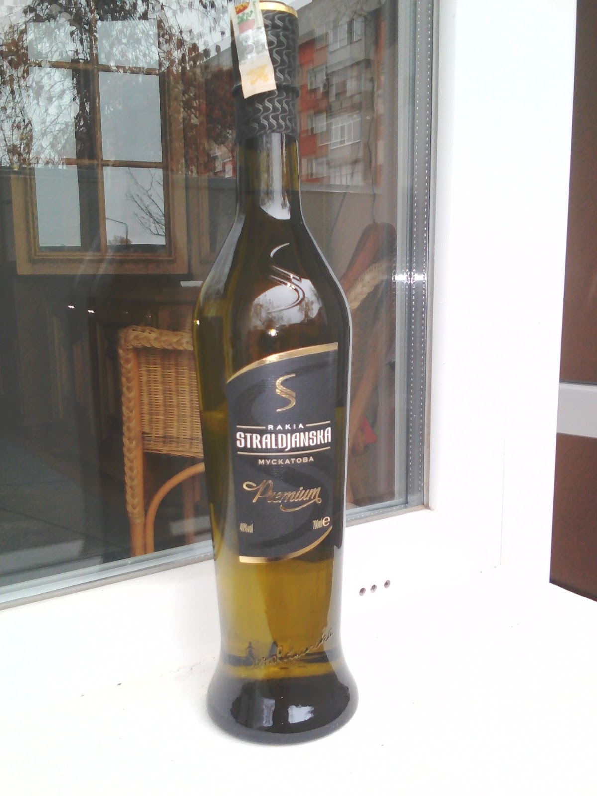 The Rakia Site: 2018