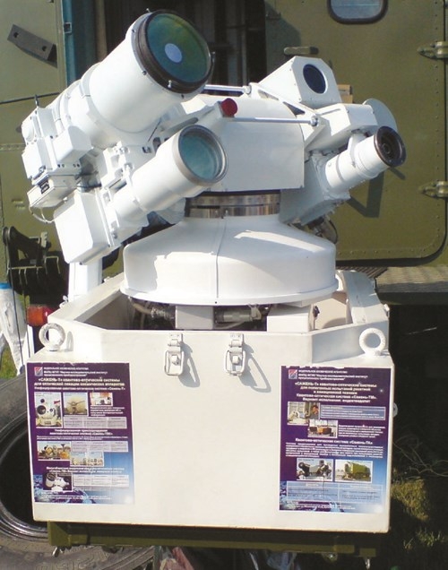 DEFENSE STUDIES: Russian Company Delivers Missile Test Monitoring ...