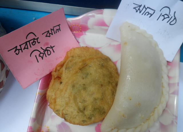 A learner's diary: Winter pithas of Bangladesh