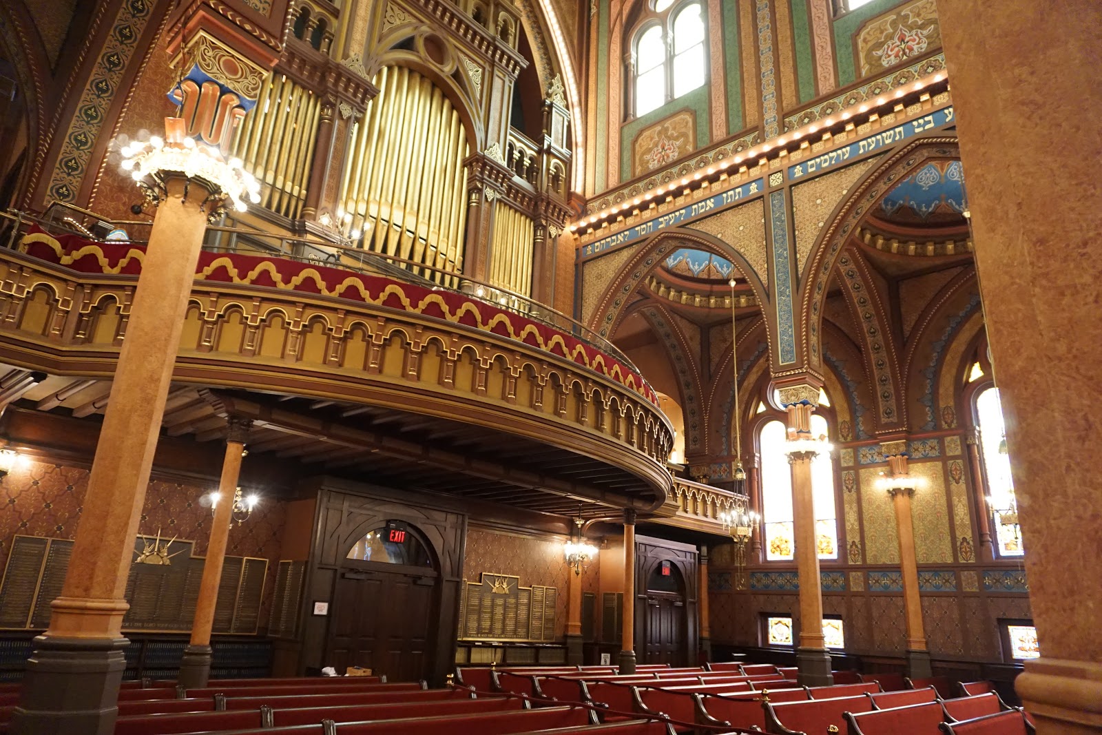 Samuel Gruber's Jewish Art & Monuments: USA: Cincinnati's Alhambra ...