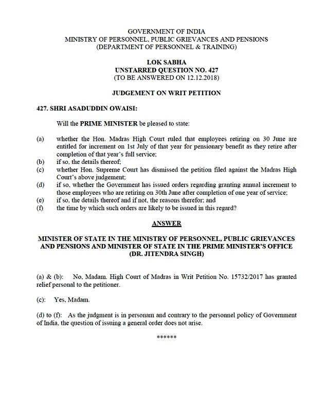 Confederation Of Central Government Employees & Workers: JUDGEMENT ON ...