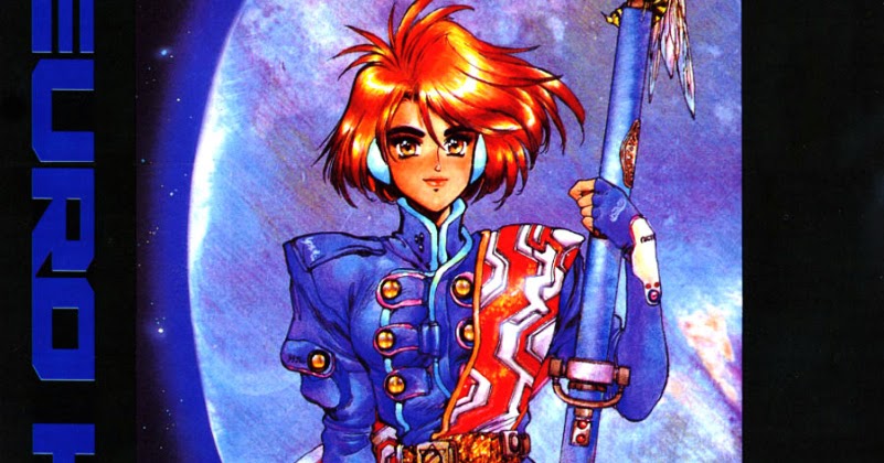 Focus: Masamune Shirow 6 - Neuro Hard - ComicsViews