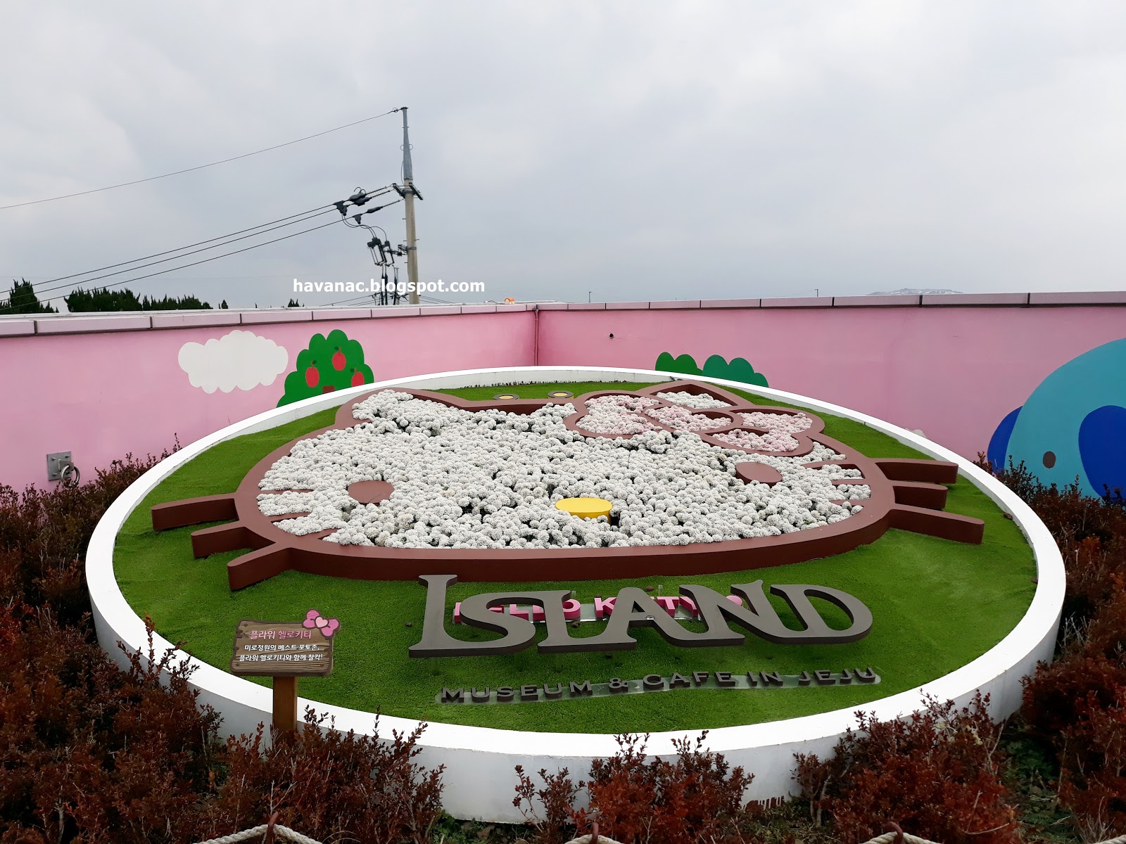 Havana QQ Travel Blog: Hello Kitty Island