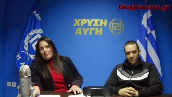 ΒΙΝΤΕΟ ΚΑΣΙΔΙΑΡΗΣ: «ΘΑ ΒΡΟΥΝ ΚΑΠΟΙΟΝ ΚΑΜΙΚΑΖΙ ΑΡΕΟΠΑΓΙΤΗ ΚΑΙ ΘΑ ΠΕΙ ΤΗΝ ...