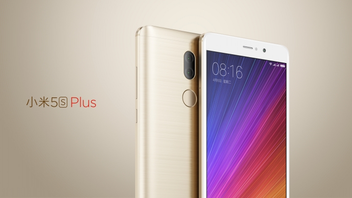 مواصفات و مميزات هاتف ﺷﺎﻭﻣﻲ Xiaomi mi 5s plus
