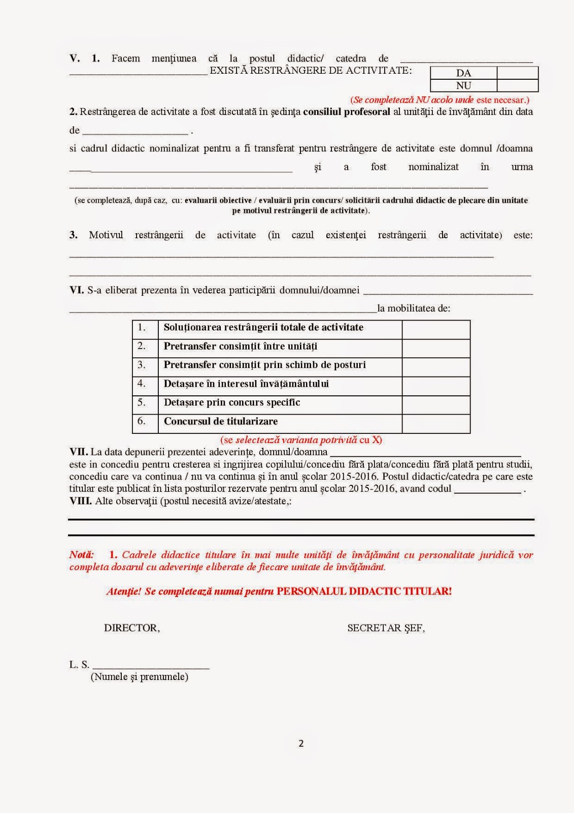 Liviu Marian Pop: Transfer/pretransfer 2015