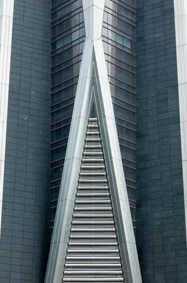 Ping An Finance Center