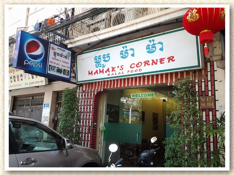 Jari Manis : Travel List: Cambodia : HALAL Restaurant