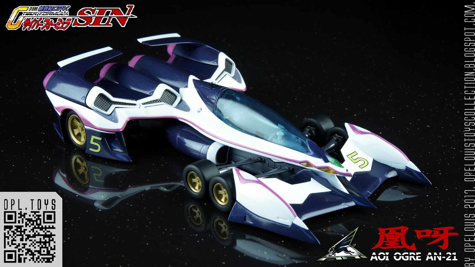 Opelouis's Toys Collection: Variable Action Cyber Formula AOI OGRE AN ...