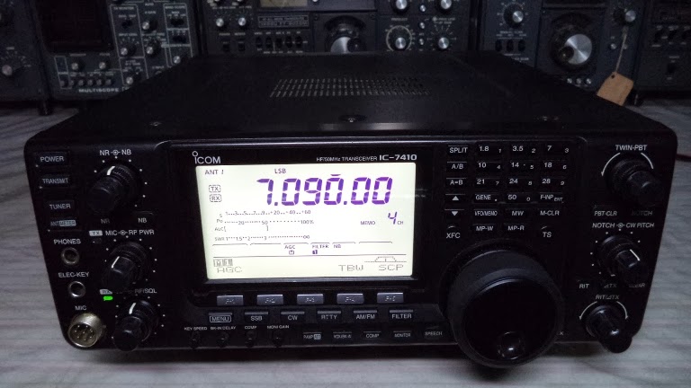 MEDAN RADIO: Icom IC-7410