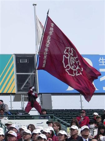 Japan's "Unique": Japanese School Cheering Squad