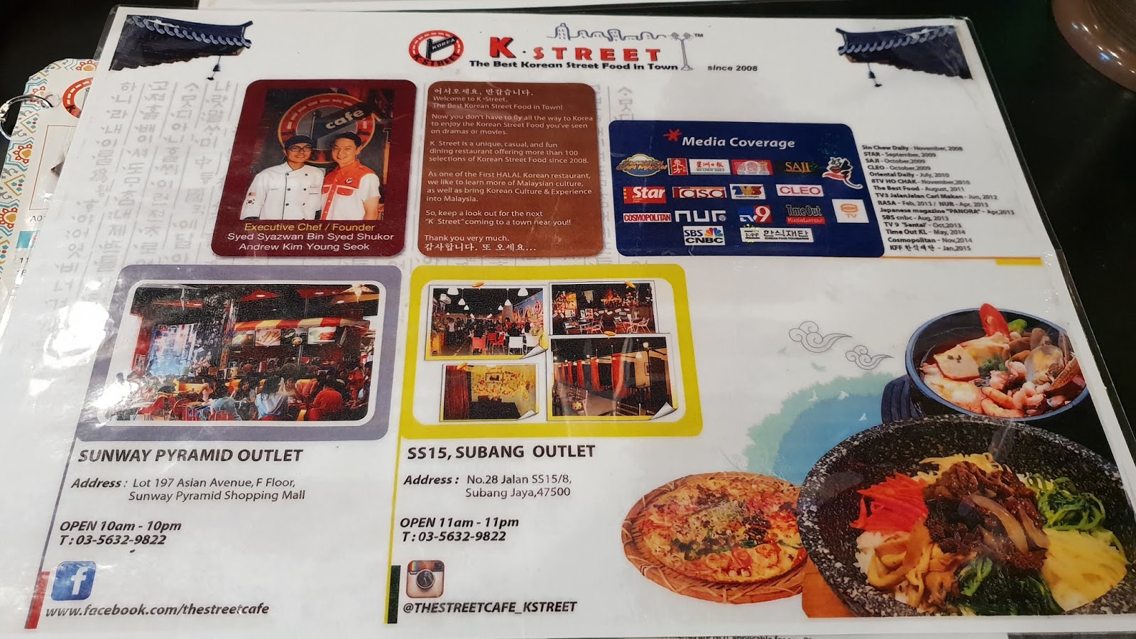 WANDERLUST DJ: K Street Cafe, Sunway Pyramid