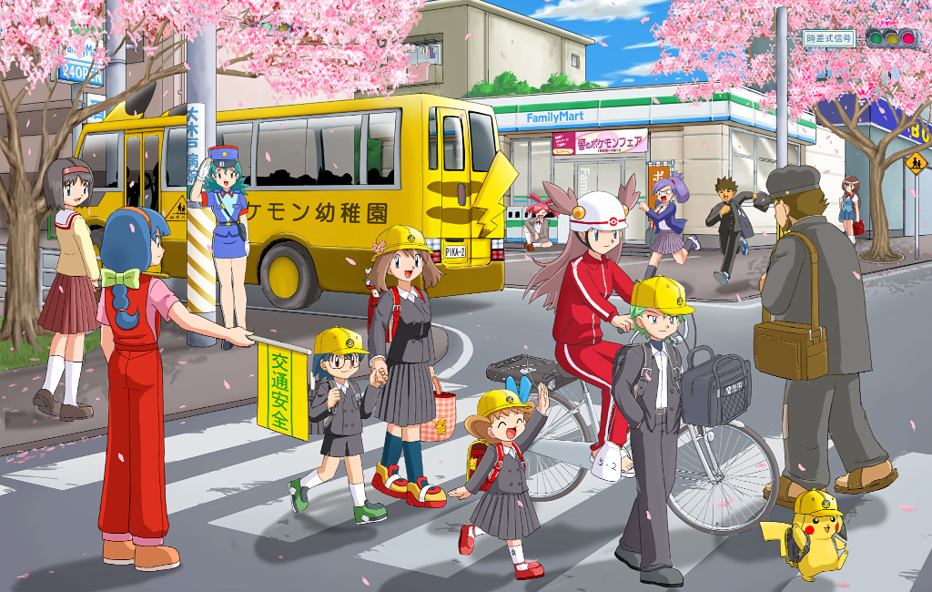 El Baúl de las descargas: Pokesho.com