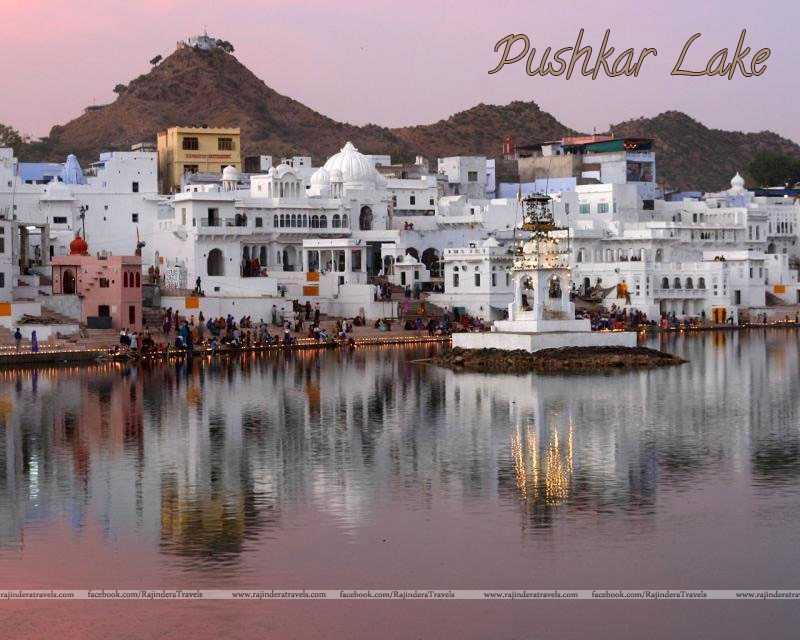 Pushkar Lake, Ajmer Tour Rajasthan
