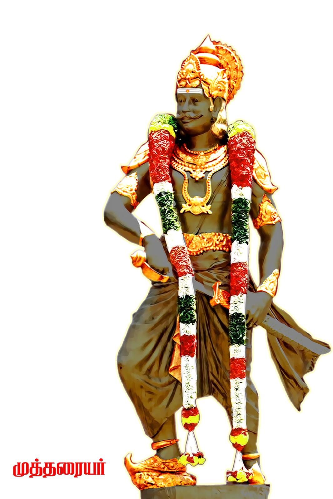 Mutharaiyar HD image - MUTHARAIYAR NETWORK - முத்தரையர் நெட்வொர்க்