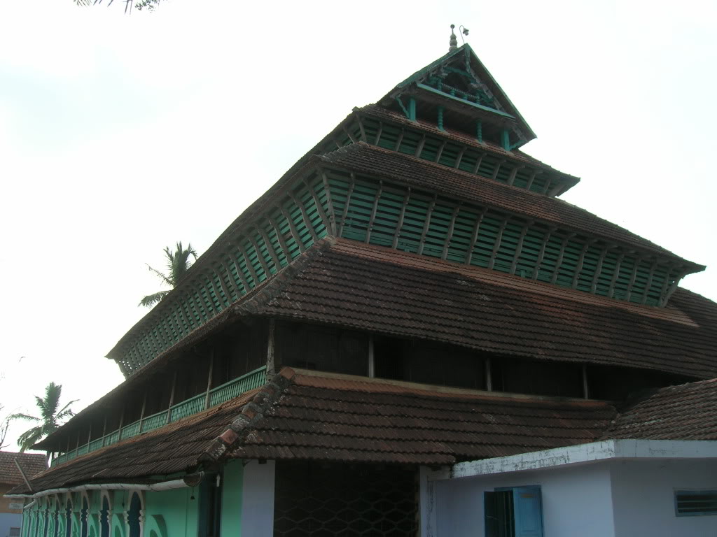 Mishkal Masjid, Kuttichira, Kozhikode