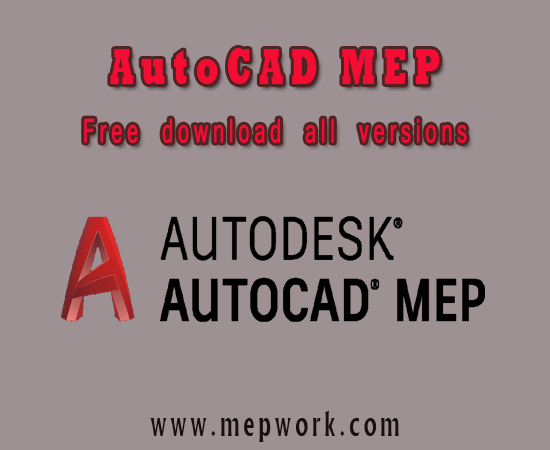 AutoCAD MEP All Versions Free Download