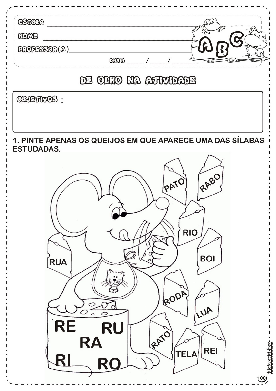 ENSINANDO E APRENDENDO COM A PROFª ANA ALICE: ATIVIDADES COM A LETRA R