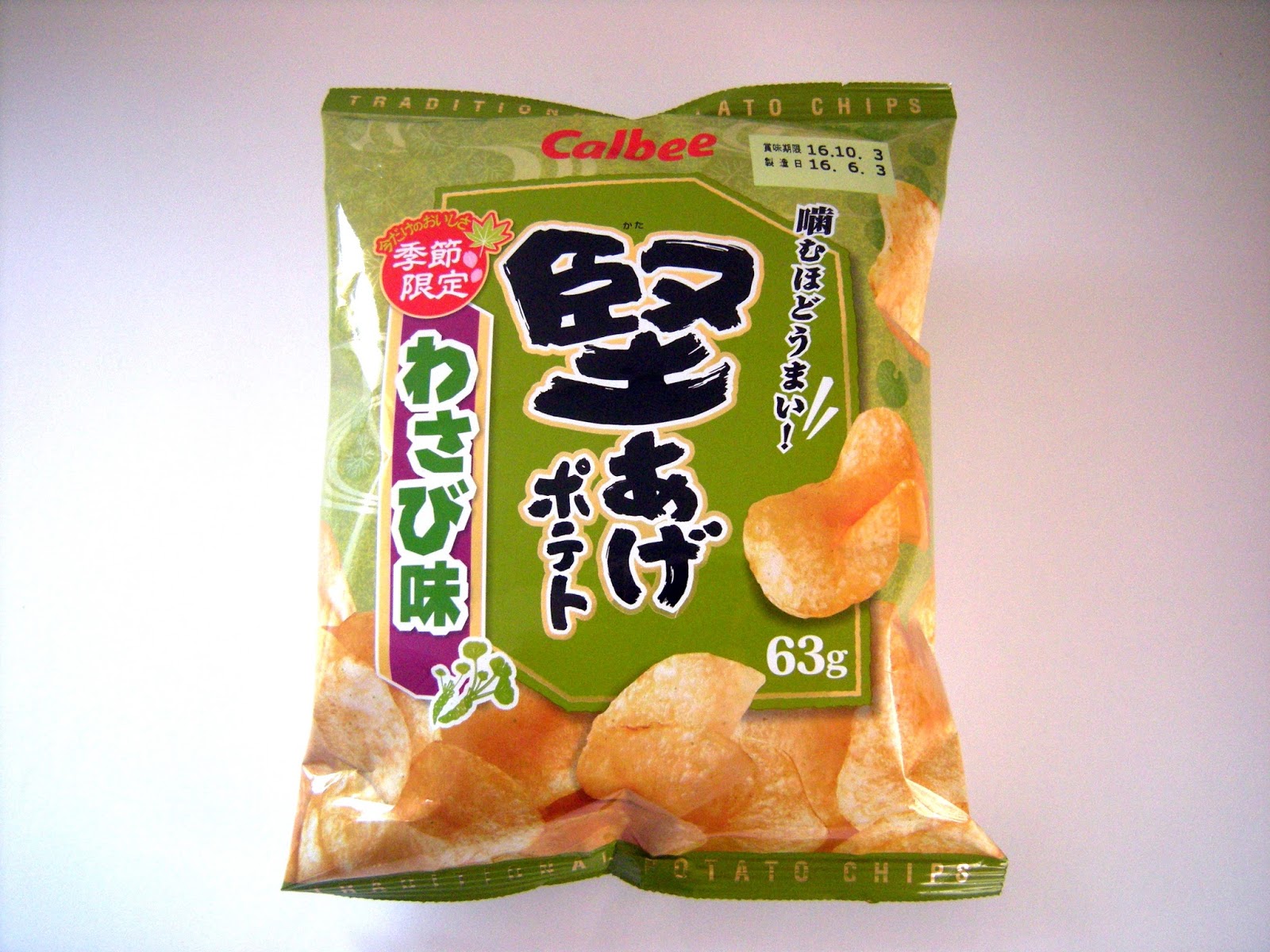 Vegetarian Shopping Guide in Japan: Crisps (Potato chips): Calbee ...