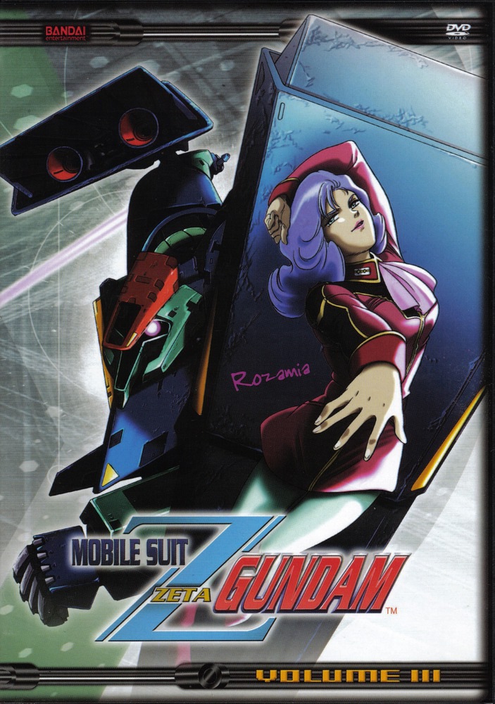 No Stairway: Zeta Gundam Volume 3