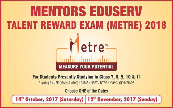 MENTORS EDUSERV