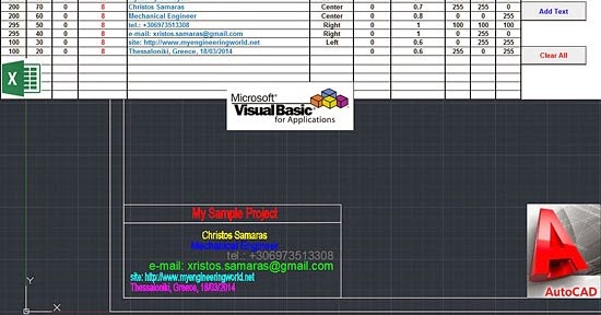 Add Text In AutoCAD Using Excel VBA My Engineering World add-text-in-autocad-using-excel-vba-my-engineering-world