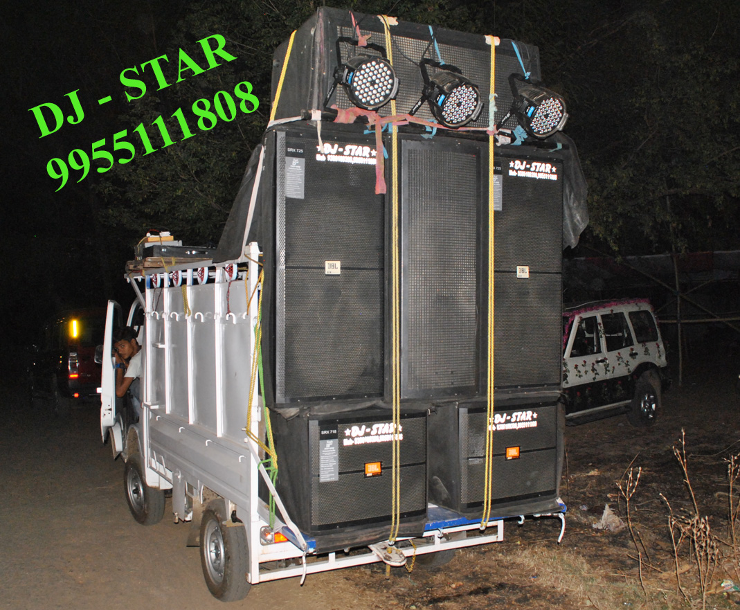 DJ STAR DJ SOUND SYSTEM IN CHAS BOKARO FOR ALL EVENTS.